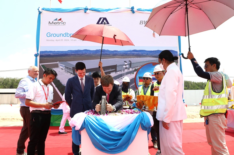 WHA Congratulates BWF Group on Its Groundbreaking Ceremony for Advanced ...