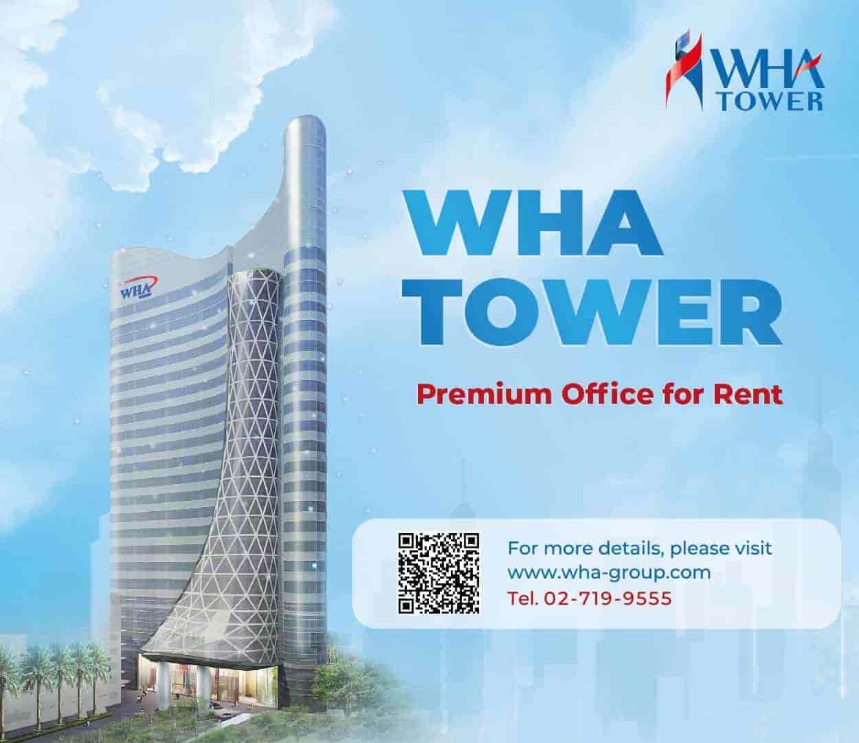 Logistic Facilities - Factory & Warehouse Thailand | WHA Logistics